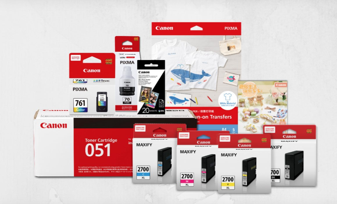 Genuine Ink Cartridges | Printer Consumables | Canon Singapore – Canon ...